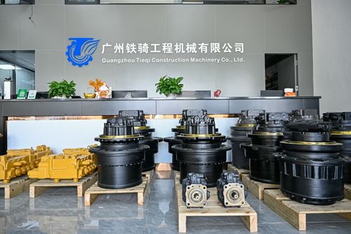 Quality Excavator Hydraulic Pump & Excavator Main Control Valve factory ...