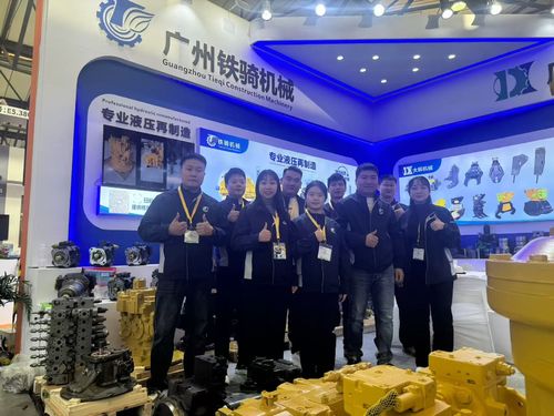 Quality Excavator Hydraulic Pump & Excavator Main Control Valve factory ...